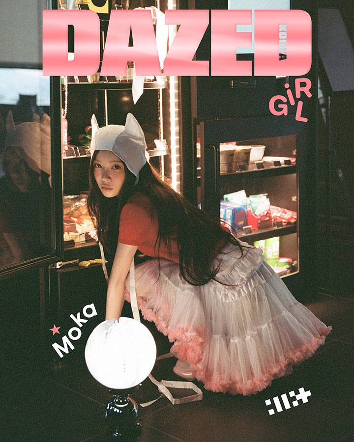 ILLIT Transforms into Real-Life Magical Girls for Dazed Korea Cover