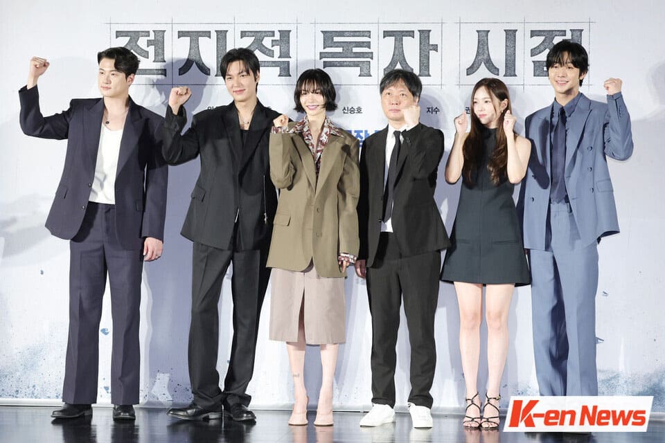 'Omniscient Reader: The Prophet' Ahn Hyo-seop X Lee Min-ho, A K-Fantasy Blockbuster Like No Other