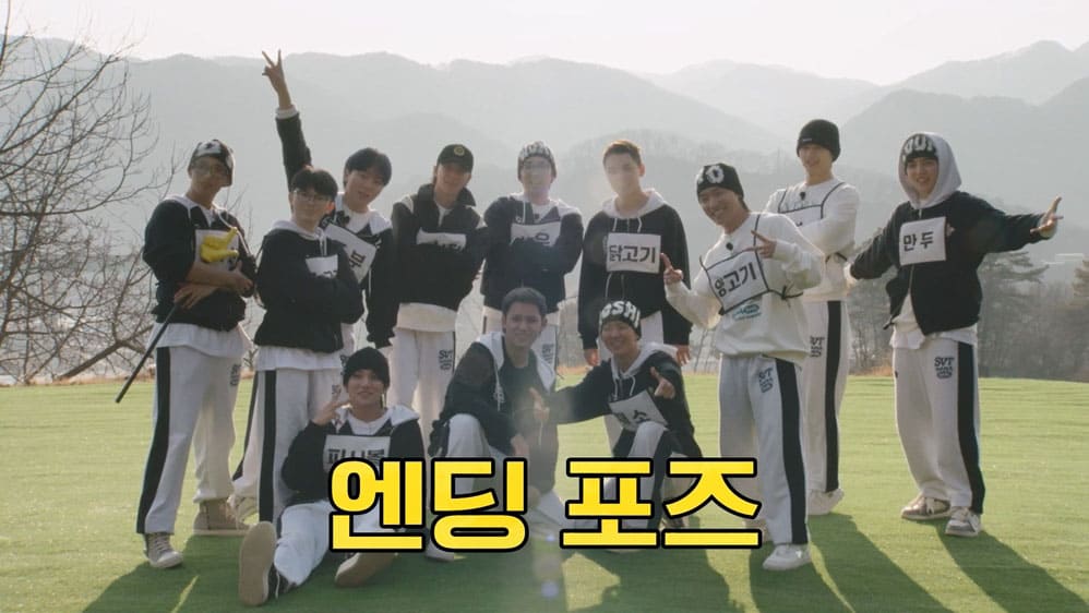 SEVENTEEN Wraps 'NANA bnb with SEVENTEEN' with Global Praise