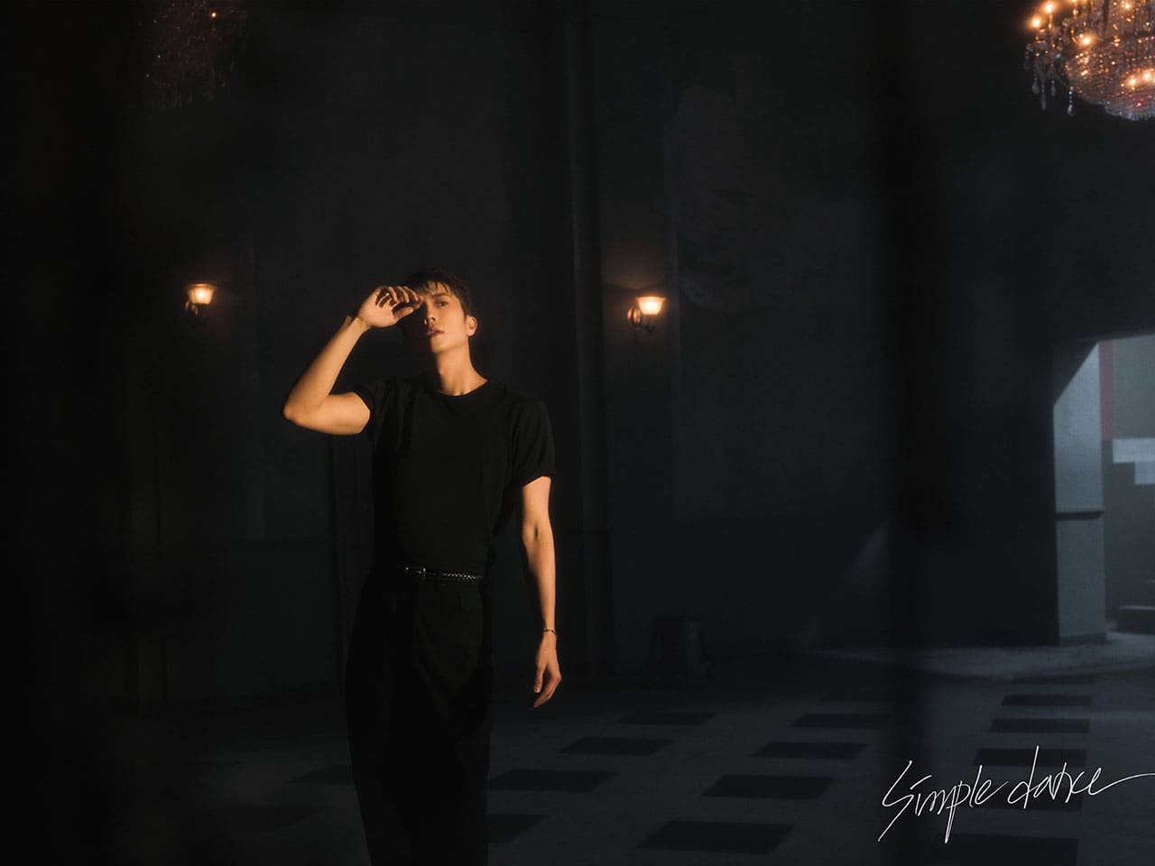 Jang Wooyoung Makes Solo Comeback Today (23rd) with ‘Simple Dance ...