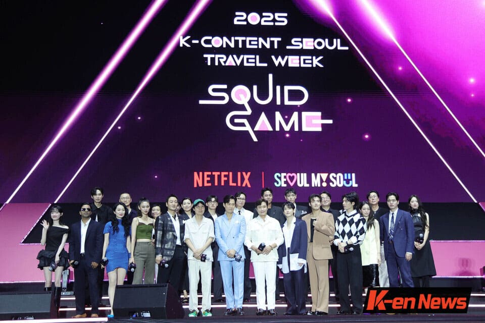 Im Si-wan and Jo Yu-ri Shine as the Perfect Visual Pair at 'Squid Game ...