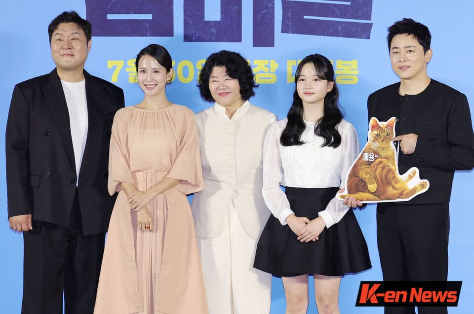 Summer Box Office King Jo Jung-suk Returns—with ‘My Daughter is a Zombie’