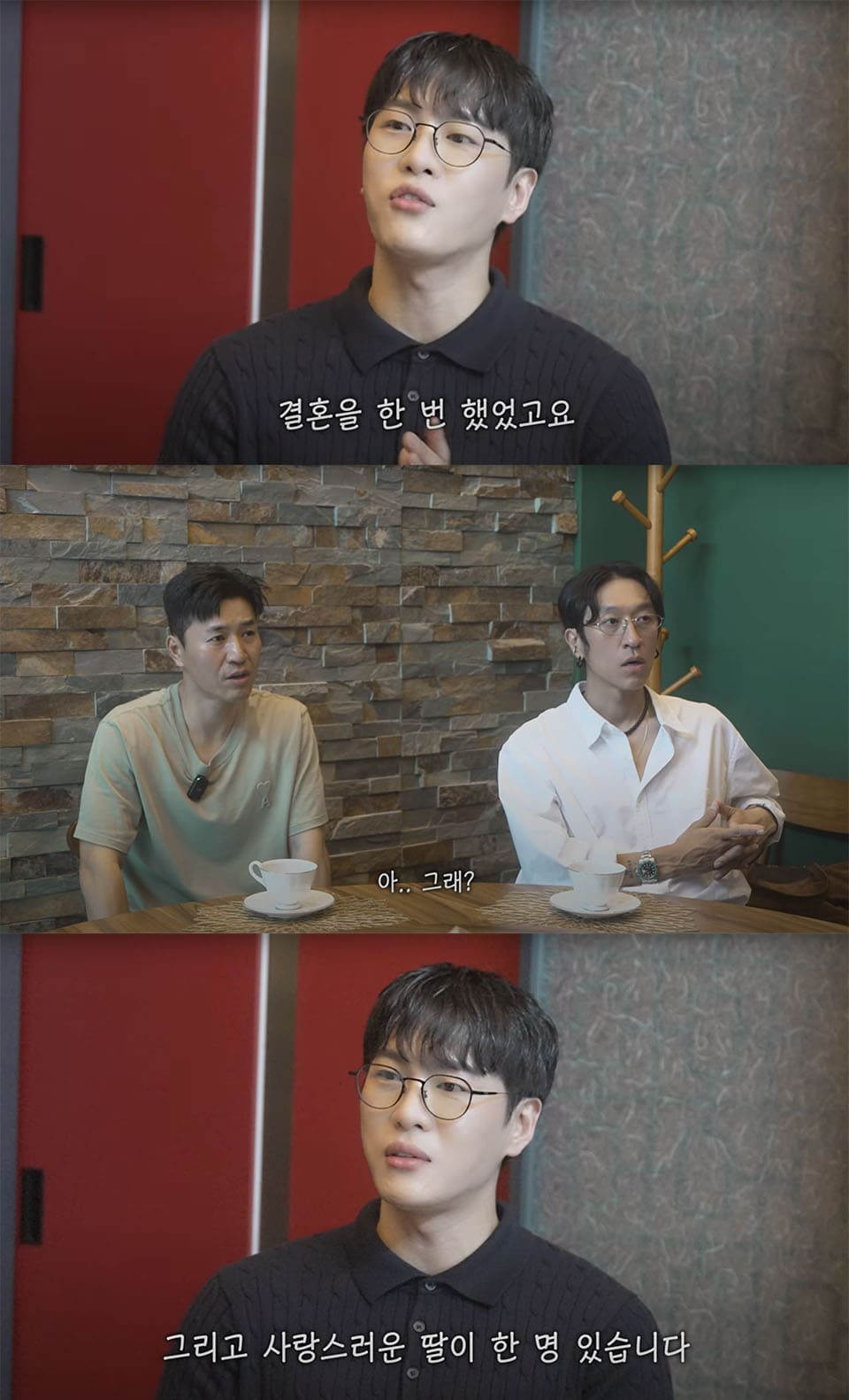 "This marriage is a no-go" — Shinji's fiancé Moon Won reveals divorce ...