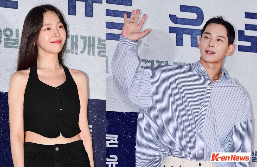 Girl’s Day’s Minah ♥ Actor On Joo-wan to Tie the Knot in November