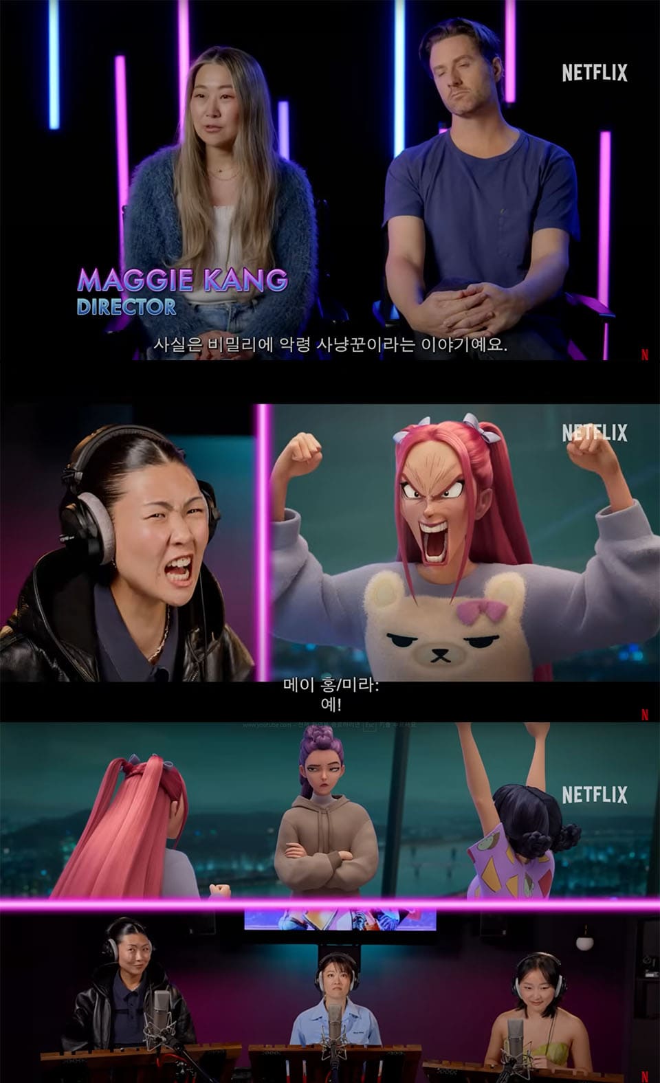 'K-Pop Demon Hunters' Unveils Behind-the-Scenes Secrets of Its Global Hit