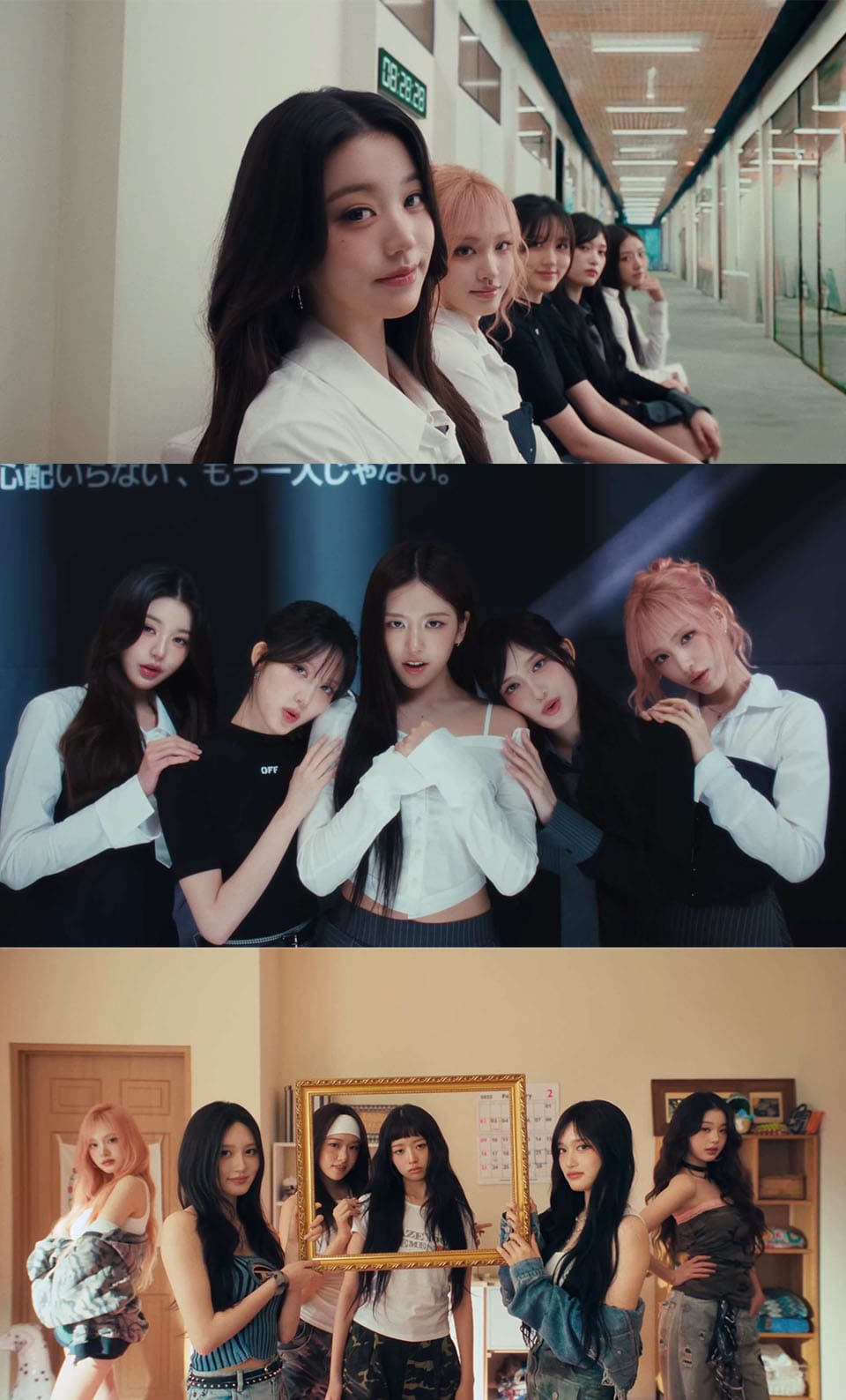 IVE Drops Japanese Title Track 'Be Alright' Early — A Message of Comfort and Support