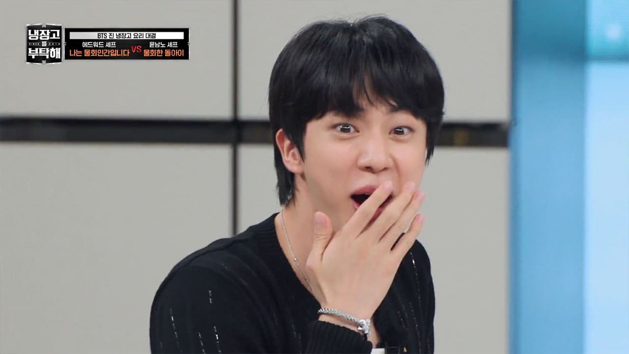 Fanboy Explosion in Front of BTS Jin — Who Tore Off the Chef’s Coat on ‘Chef & My Fridge’?