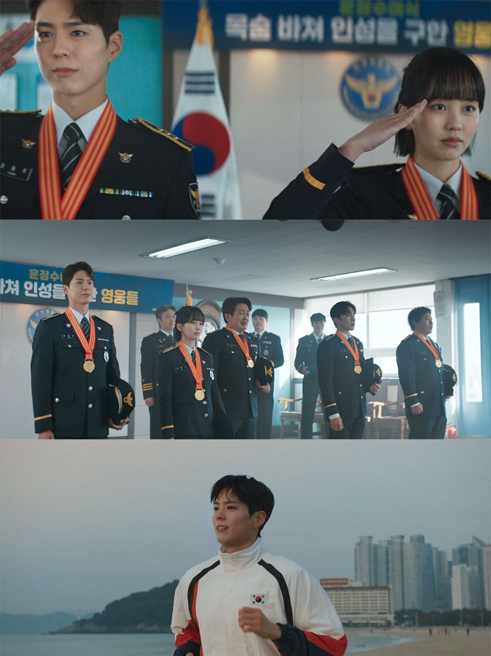 ‘Good Boy’ Delivers a KO Punch to the World — Park Bo-gum’s Justice ...