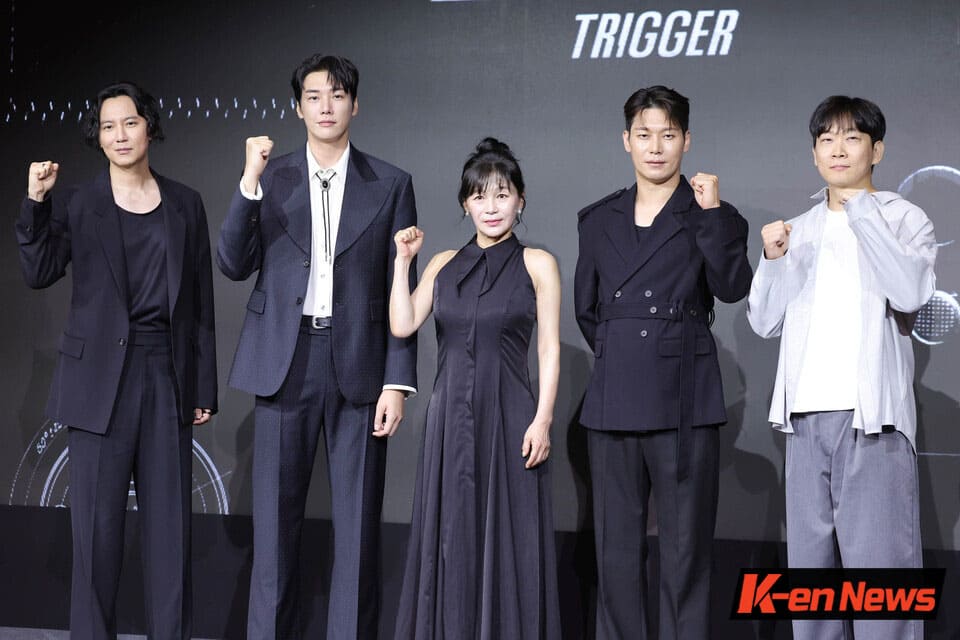 Kim Nam-gil Brings Measured Firepower in Netflix Action Thriller ‘Trigger’
