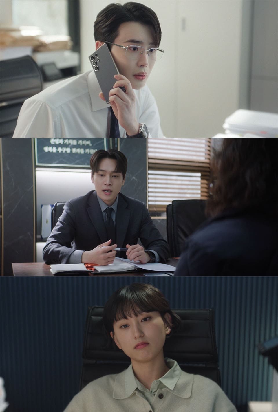 Lee Jong-suk ♥ Moon Ga-young’s Sweet Confession: From Cheek Kiss to ...