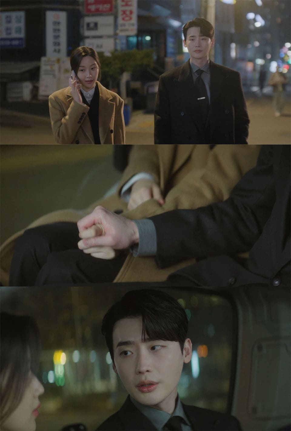 Lee Jong-suk ♥ Moon Ga-young’s Sweet Confession: From Cheek Kiss to ...