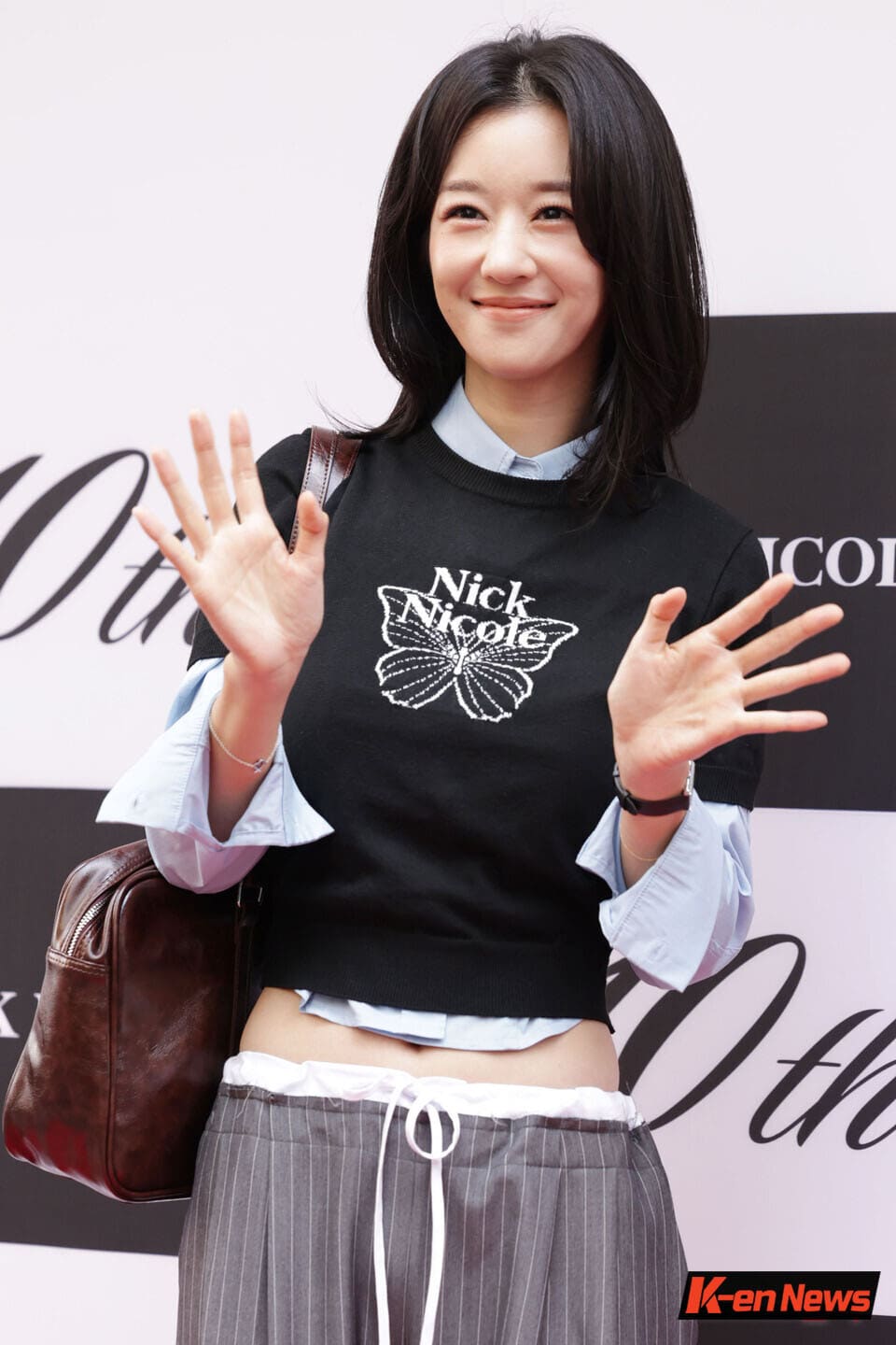 Seo Yea-ji captivates with natural charm and hip style