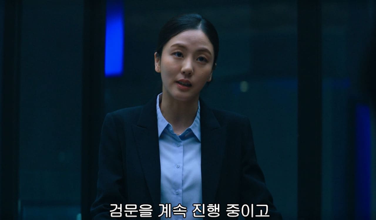 ‘Butterfly’ Star Jang Seo-yeon Transforms into Elite Agent — Captivates ...