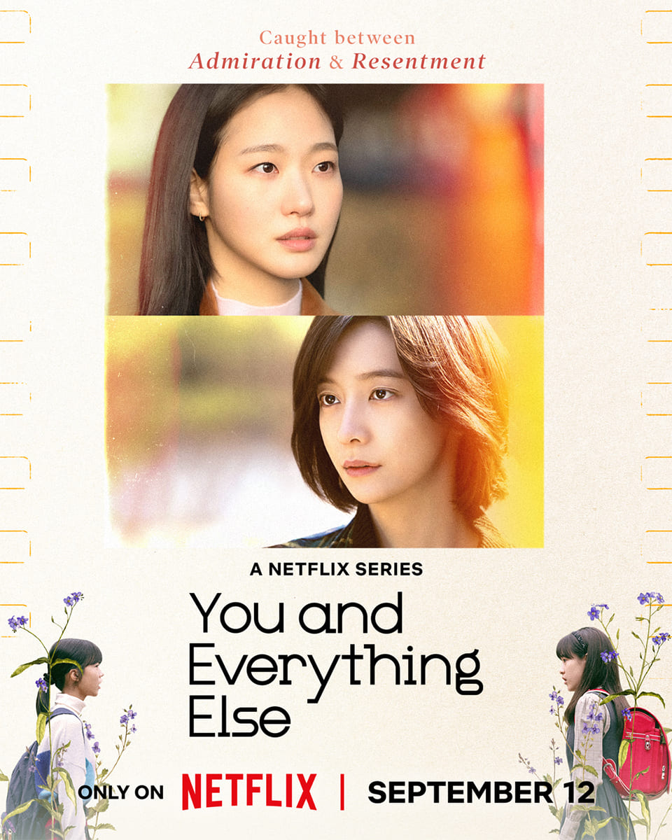 Kim Go-eun and Park Ji-hyun Lead Netflix's 'You and Everything Else' in a Raw Portrait of ...