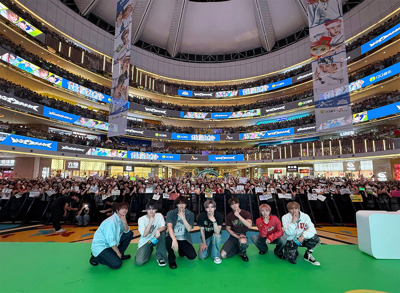 NCT DREAM Draws 15,000 Fans, Shuts Down Mall in China