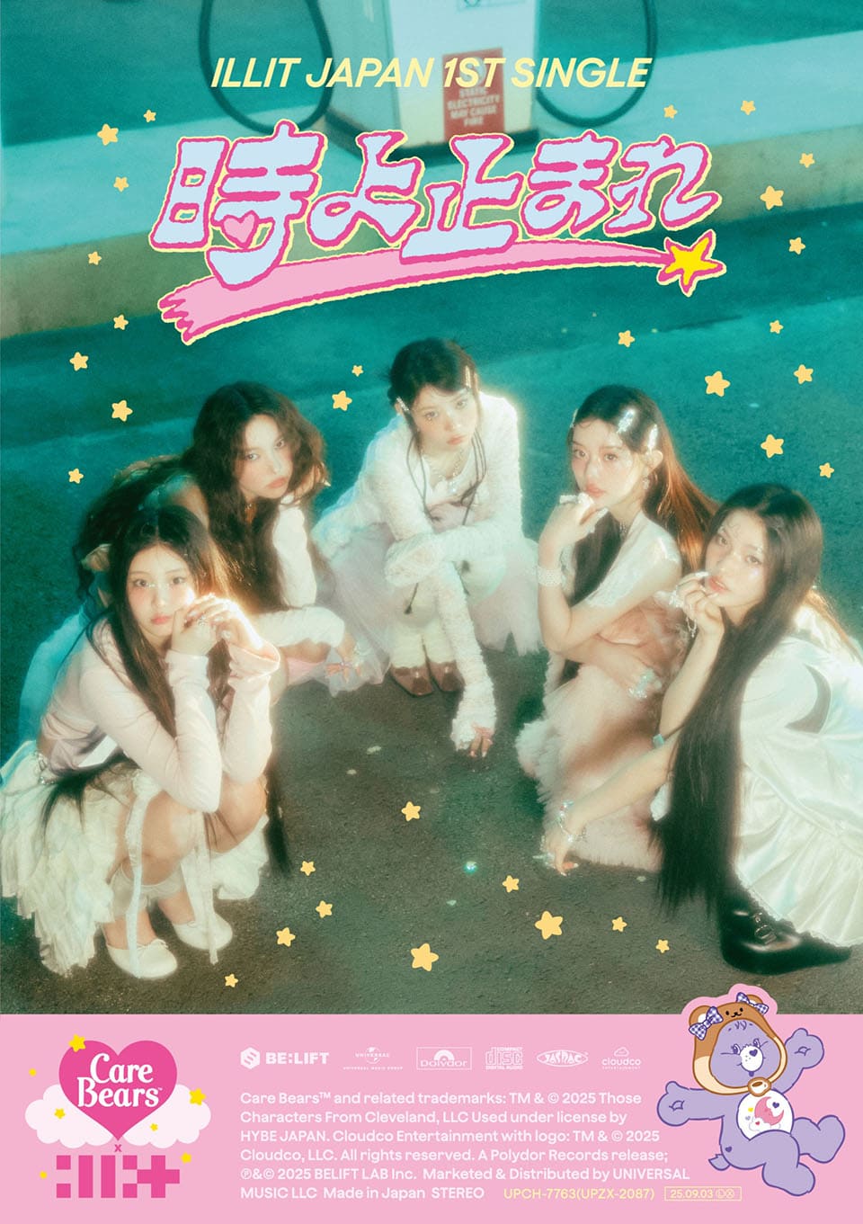 ILLIT x Care Bears—A Sparkling, Adorable Collab Just Dropped