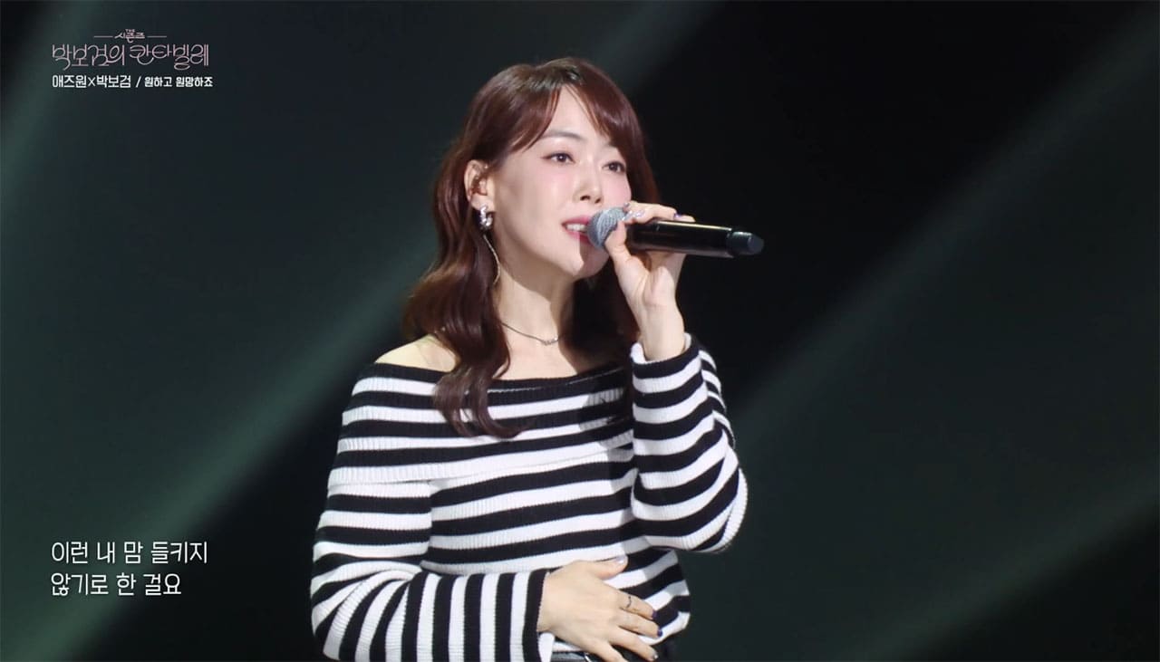 AS ONE Lee Min, Recently Seen on ‘Cantabile with Park Bo-gum,’ Dies at 46"