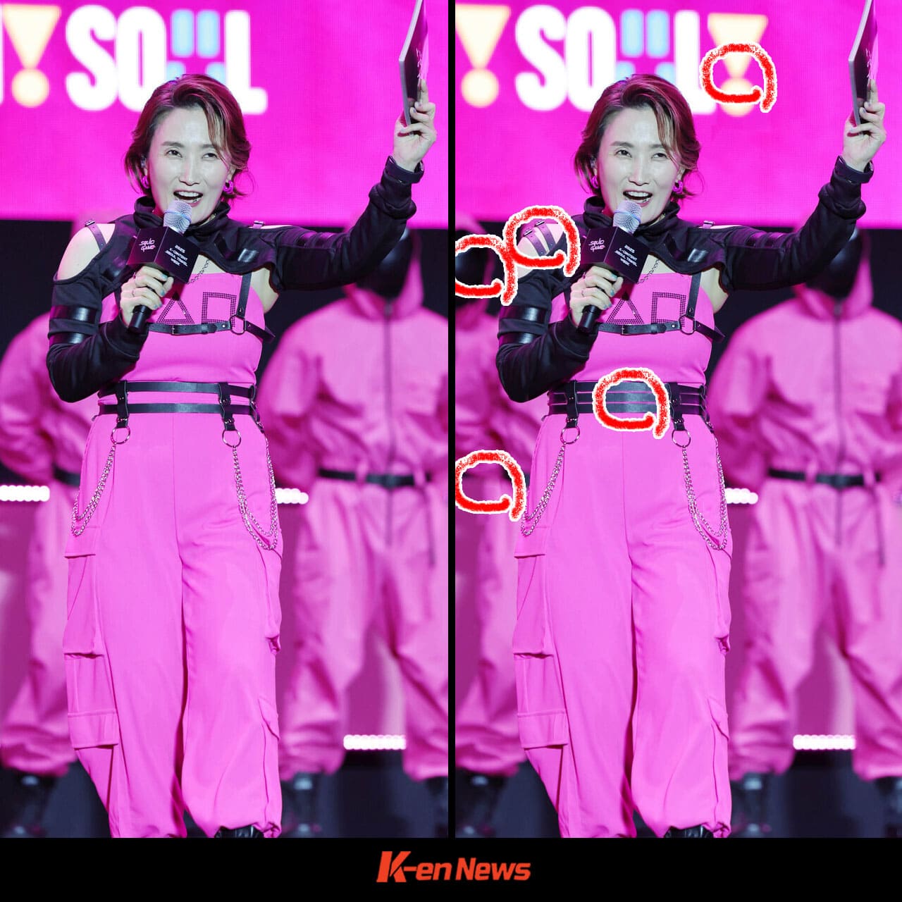 ‘Concept Master’ Park Kyung-lim, Find the Differences Between Two Photos