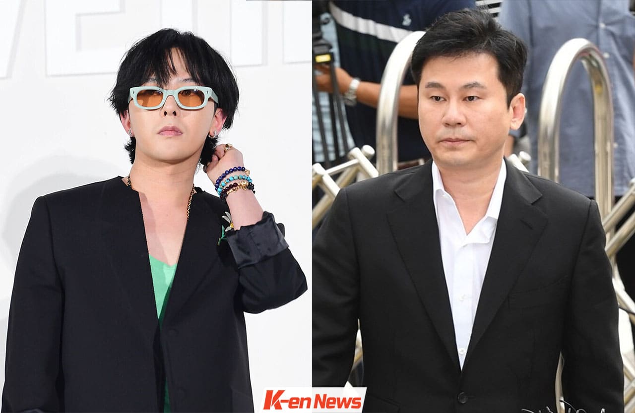 G-Dragon and Yang Hyun-suk Sued for Copyright Infringement, YG Denies ...