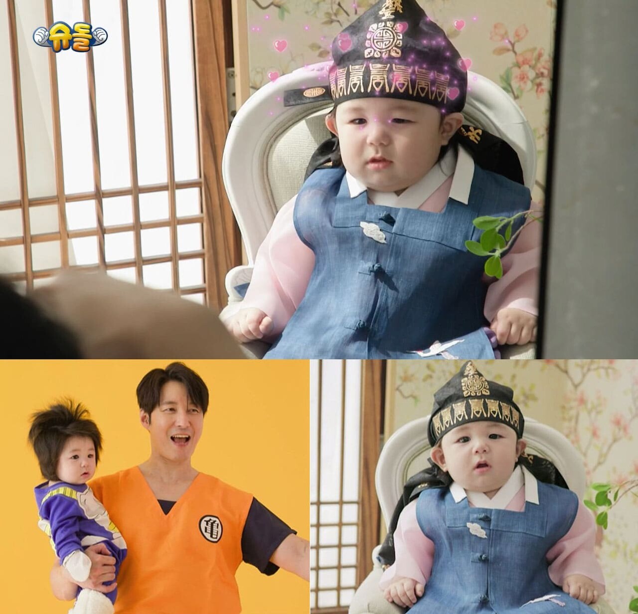 'Cuteness Alert' Shim Hyung-tak’s Son Haru Emerges as the Next ...
