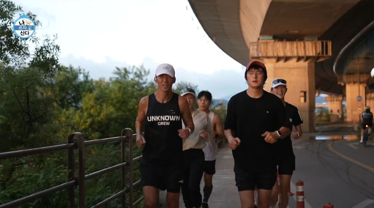 Kian84 to Launch Running-Themed Variety Show ‘Extreme84’