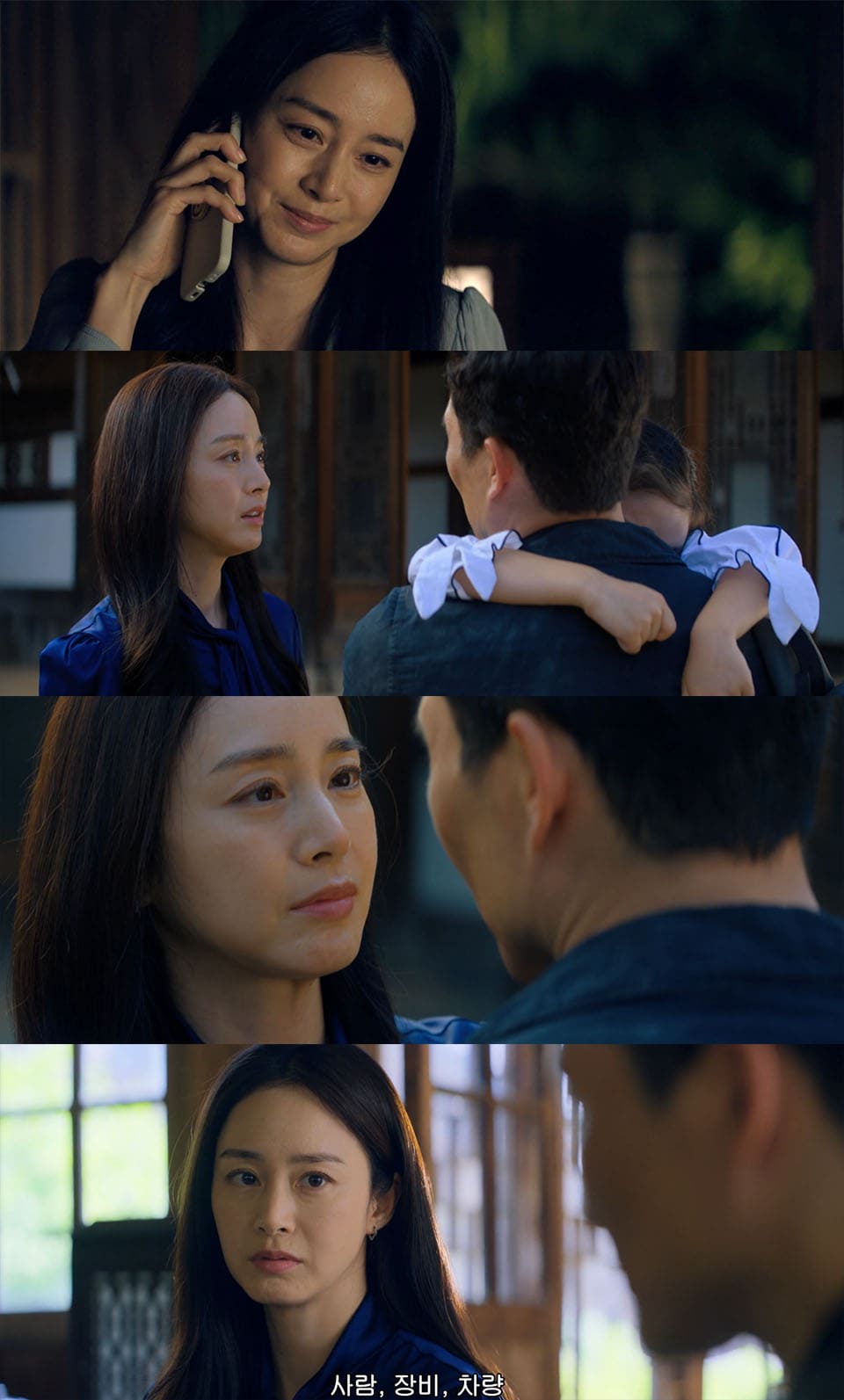 Kim Tae-hee in Butterfly: A Silent Finale That Stirred the World