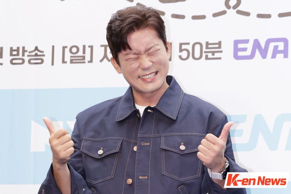 'Taste Relay' Kim Dae-ho, Find the Differences Between Two Photos