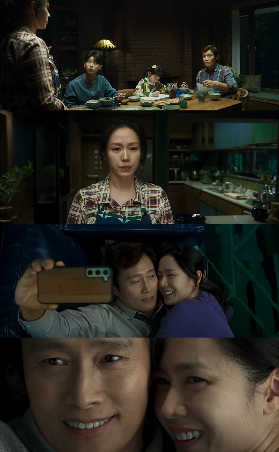 Son Ye-jin on Lee Byung-hun: "All Tense in Golf, All Zen in Front of the Camera"