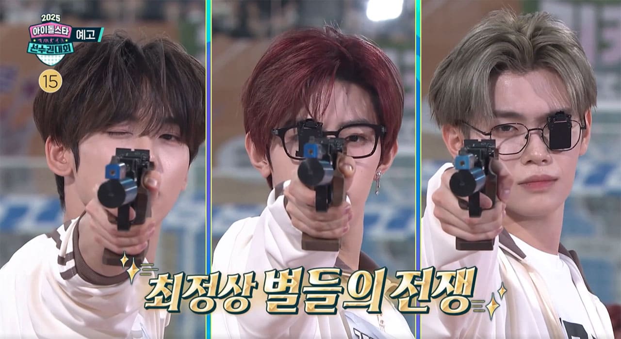 374 K-pop Idols to Compete in Record-Breaking Idol Star Athletics ...