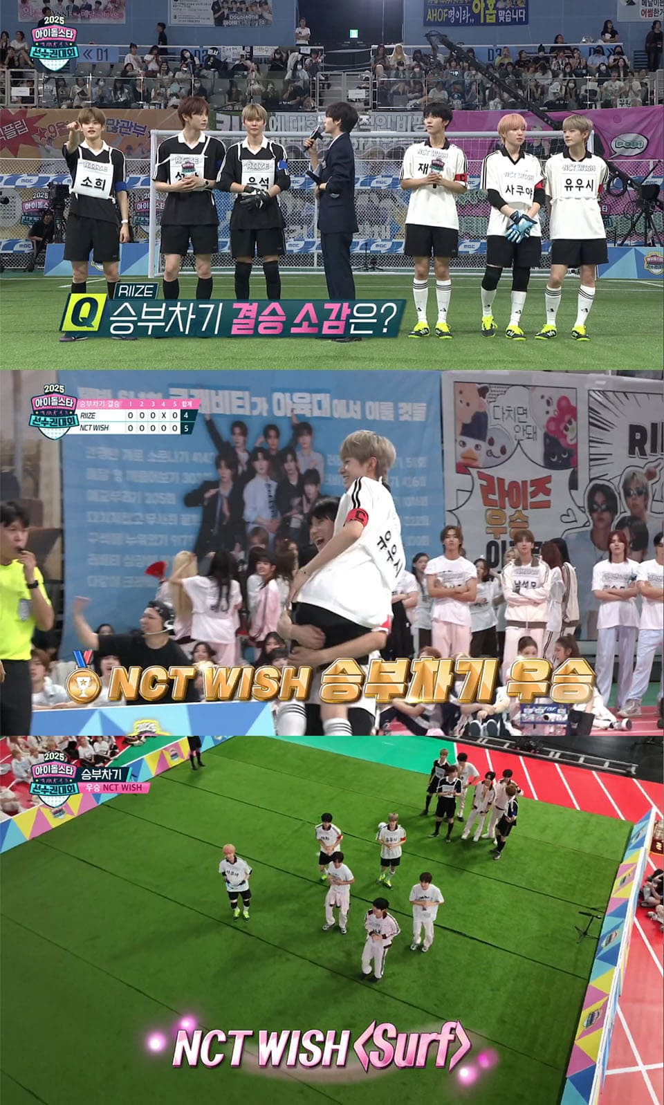 NCT WISH Stuns RIIZE in SM Showdown to Win Gold at ‘Idol Star Athletics Championships 2025’