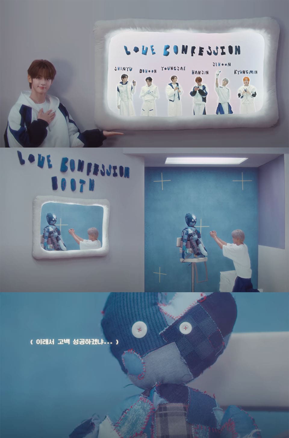 TWS Drops ‘OVERDRIVE’ Teaser — Bursting with Laughs and Heart ...