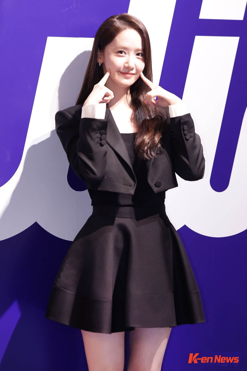 “Beauty on Point!” Lim Yoon-ah Stuns in Elegant All-Black Look