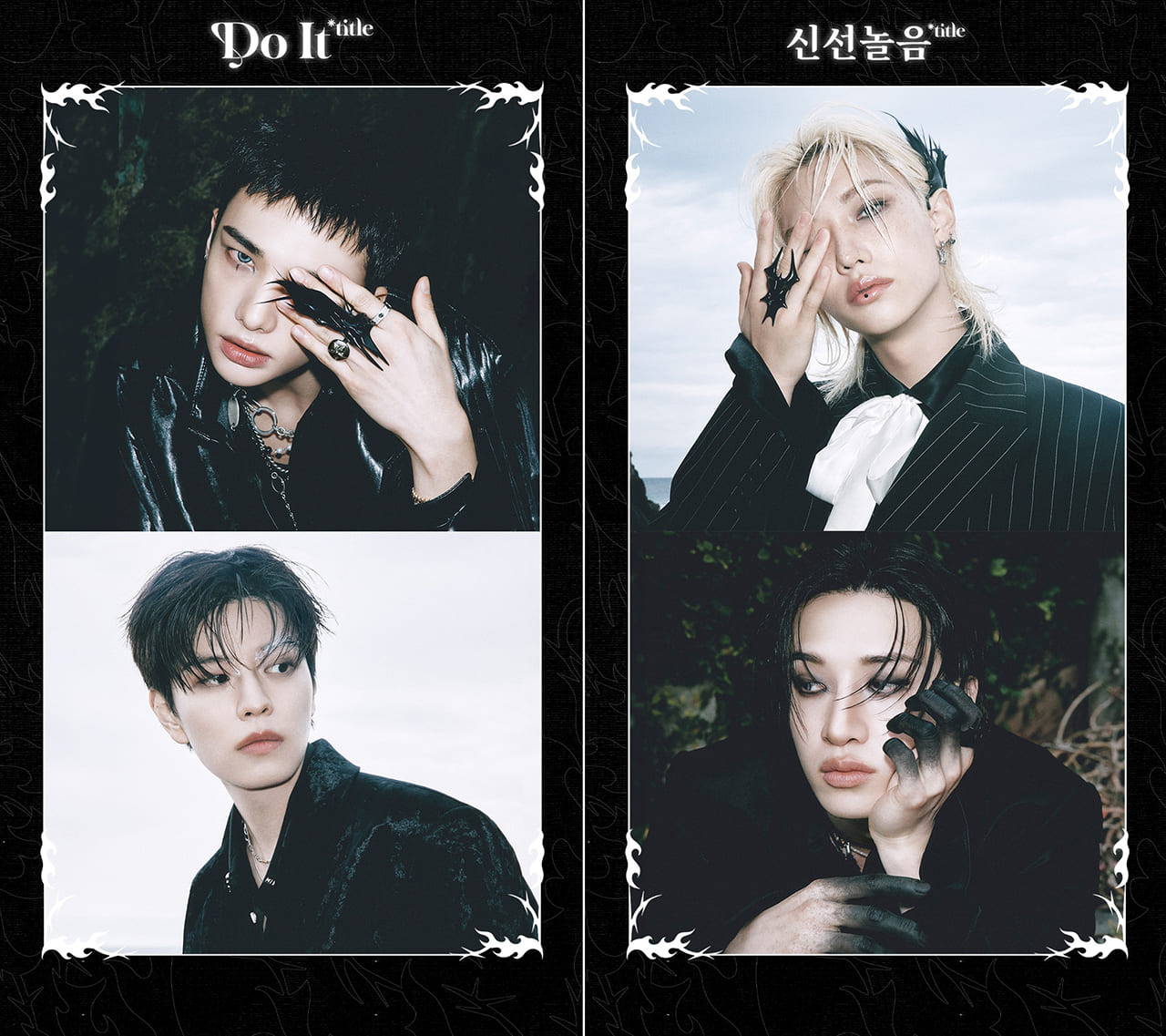 Stray Kids tease new album with instrumentals ahead of ‘DO IT’ release