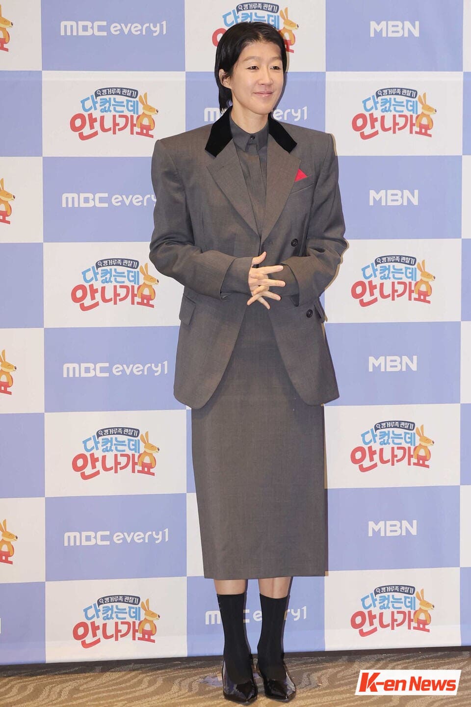 Hong Jin-kyung Reveals “Faced Death Three Times” After Divorce and ...