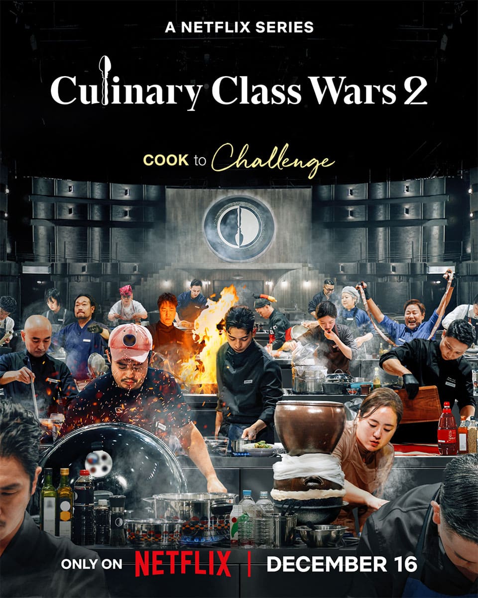 Shocking Lineup: ‘Culinary Class Wars 2’ Premieres December 16 on Netflix