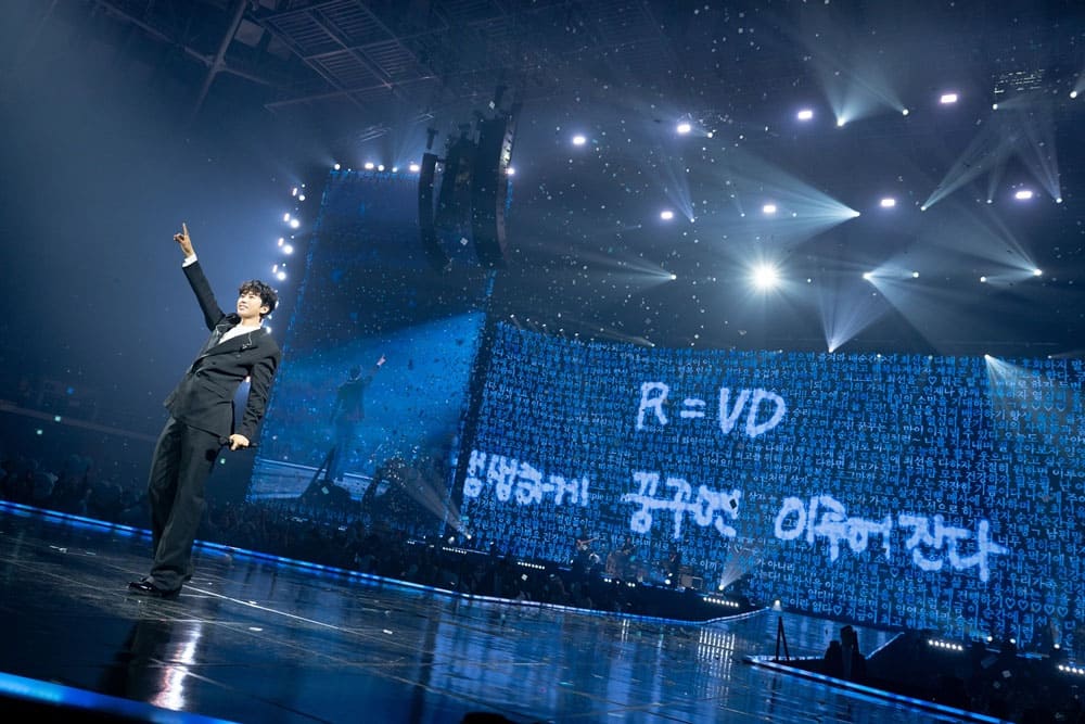 As Expected, He Was a Hero—Lim Young-woong Wraps Up Seoul ‘IM HERO ...