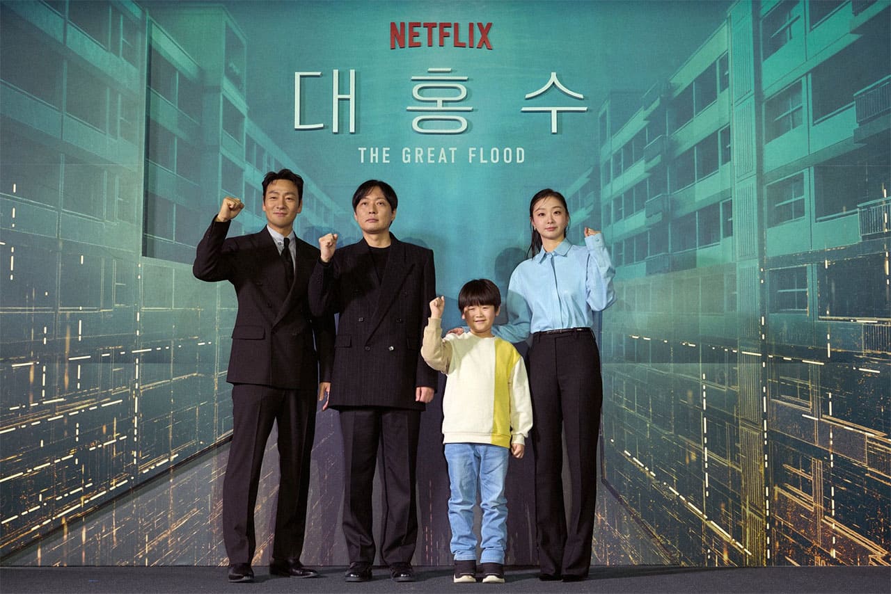 “A Mysterious and Lovely Disaster Film”… Kim Da‑mi and Park Hae‑soo ...
