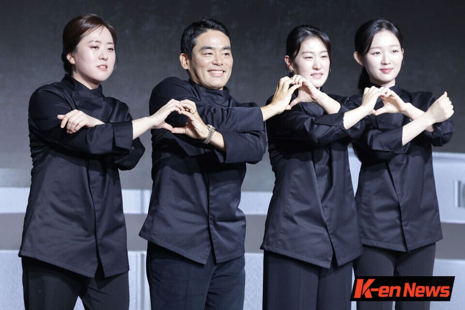 ‘Culinary Class Wars’ Brewmaster Yun Gets Emotional After Survival ...