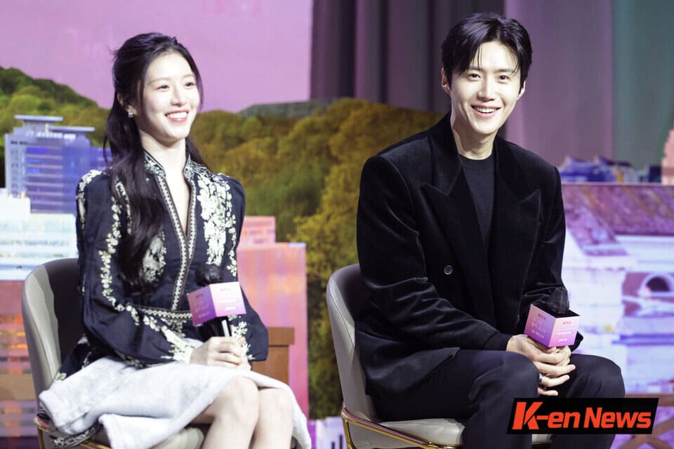 Kim Seon-ho ♥ Go Youn-jung Navigate Love Beyond Words in Netflix’s ‘Can ...