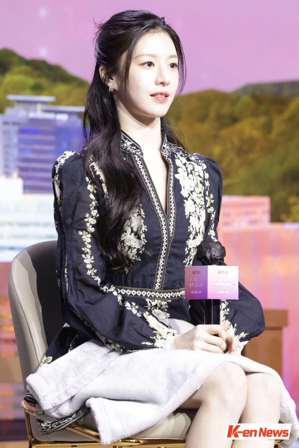 Kim Seon-ho ♥ Go Youn-jung Navigate Love Beyond Words in Netflix’s ‘Can ...