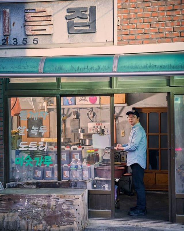 'Culinary Class Wars 2' Choi Kang-rok "I hid for 6 months because of ...