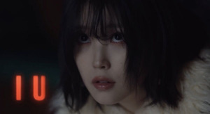 IU "The Winning": An Album Brimming with Candor from a 30-Something Artist