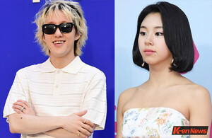 Twice's Chaeyoung ♥ Zion.T Confirms Relationship: "Meeting with Affection"