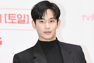 Kim Soo-hyun, The 30 Billion Won Property Magnate of High-End Real ...