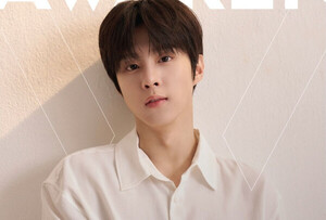 Kim Wooseok to Hold 'AWAKEN' Fan Concerts in Tokyo and Osaka