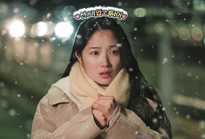 Kim Hye-Yoon Reflects on 'Lovely Runner' Finale: A Journey with Sol