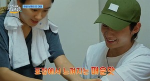 'UDT' Dex Loses to Ahn Eun-jin: "I'll Show You the Bitter Side of Life ...