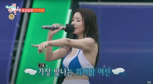 'Summer Queen' Kwon Eun-bi, Waterbomb Festival Behind-the-Scenes First ...