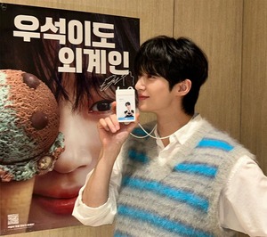 Byeon Woo-seok Captivates Fans with Striking Visuals and Sharp Features