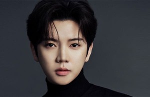 K-pop Singer REN Begins Mandatory Service as a Public Service Worker on ...